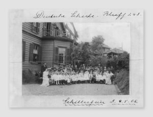 歴史 – Deutsche Schule Tokyo Yokohama