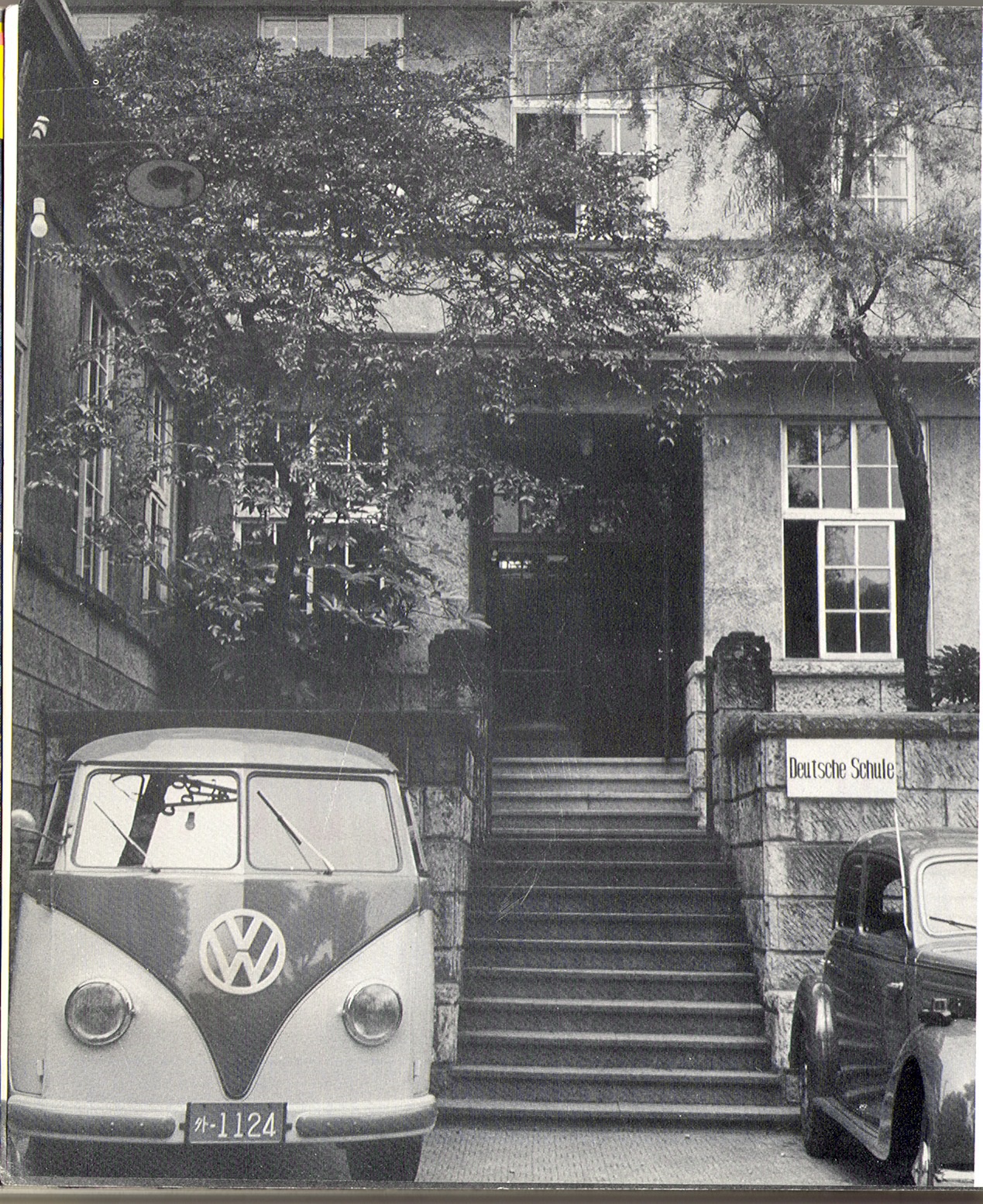 歴史 – Deutsche Schule Tokyo Yokohama