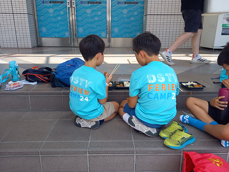 Sommercamp in der Freizeitbetreuung – Deutsche Schule Tokyo Yokohama