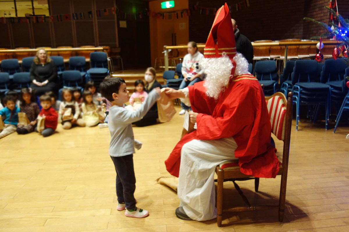 Deutsche Schule Tokyo Yokohama – Vom Kindergarten bis zum Abitur ...