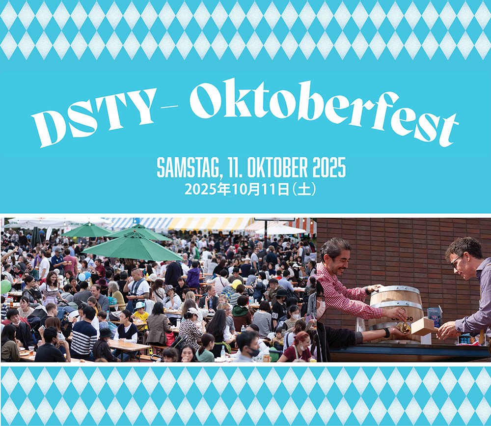 DSTY-Oktoberfest 2025 – Deutsche Schule Tokyo Yokohama