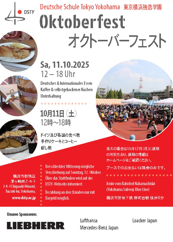 DSTY-Oktoberfest 2025 – Deutsche Schule Tokyo Yokohama